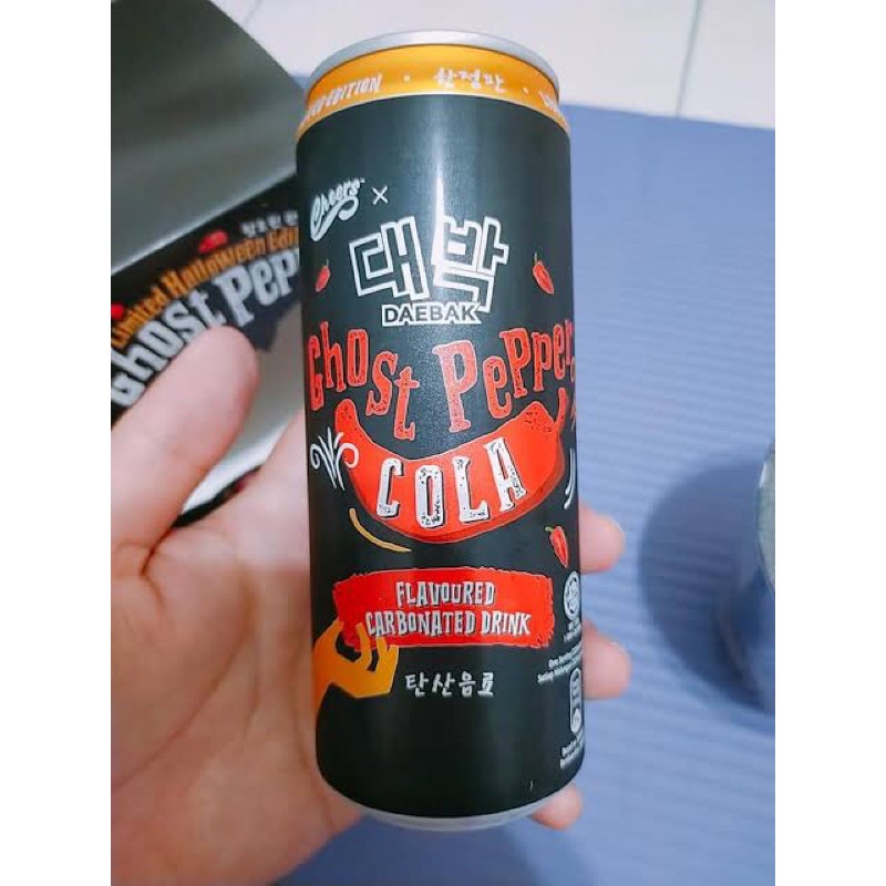 cola ghost pepper ในรูปแบบ น้ำโค้กเผ็ด | Shopee Thailand