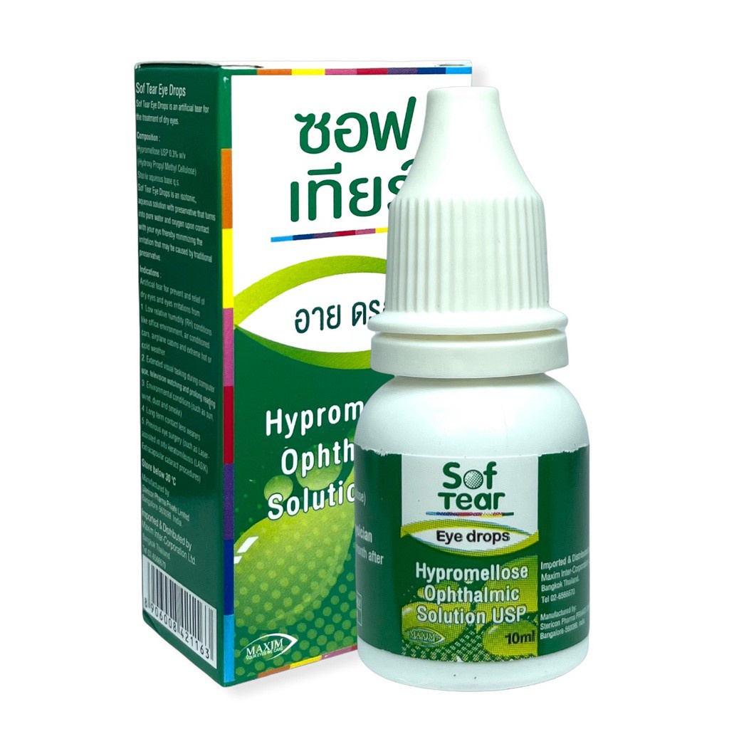 น้ำตาเทียม Sof Tear ซอฟ เทียร์ อายดรอป 5 ml. | Shopee Thailand