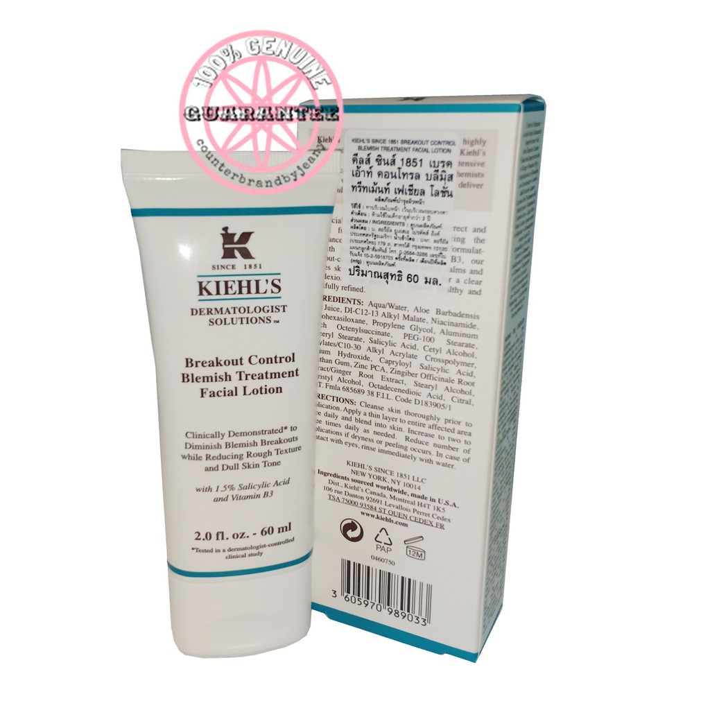 KIEHL'S Expertly Clear Blemish Treating & Preventing Lotion แท้ป้ายไทย ...