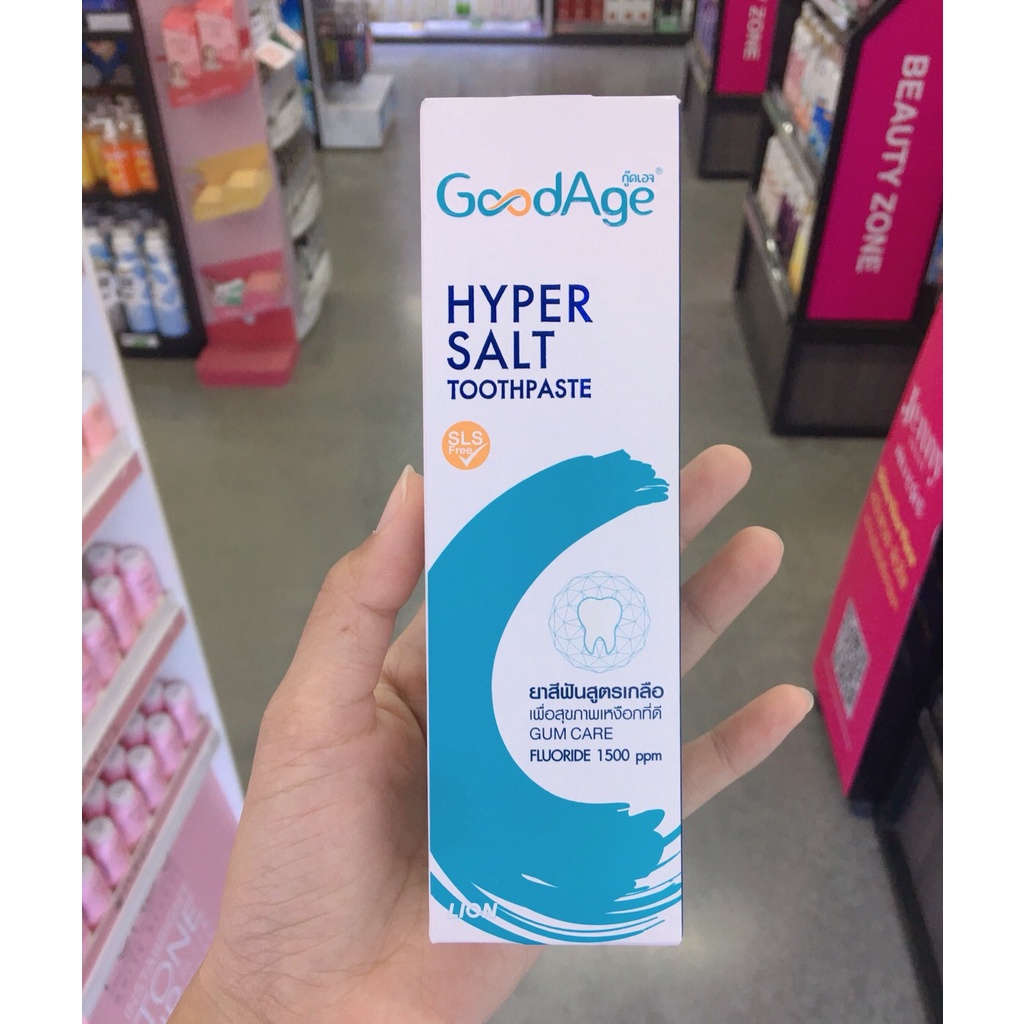 Good Age HYPER SALT TOOTHPASTE (90 g) กู๊ดเอจ ไฮเปอร์ ซอลท์ กัมแคร์ ...