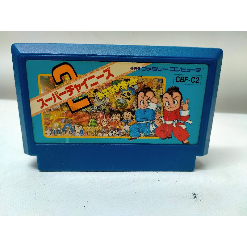 Super Chinese 2 Dragon Kid เกมแนว กึ่ง RPG และ Action เกมสนุกอีกเกม ...