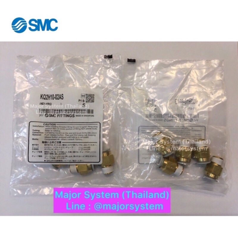 🇯🇵 SMC ข้อต่อลม KQ2H10-02AS , KQ2S06-01AS Thread Type One-Touch ...
