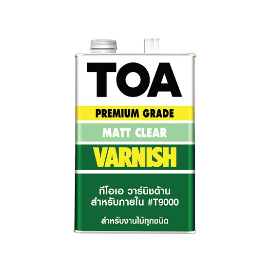 ทีโอเอ วาร์นิช ด้าน วานิช สำหรับภายใน TOA Varnish Matt T-9000 ขนาด 0.946 ลิตร หรือ 1/4 แกลลอน ...