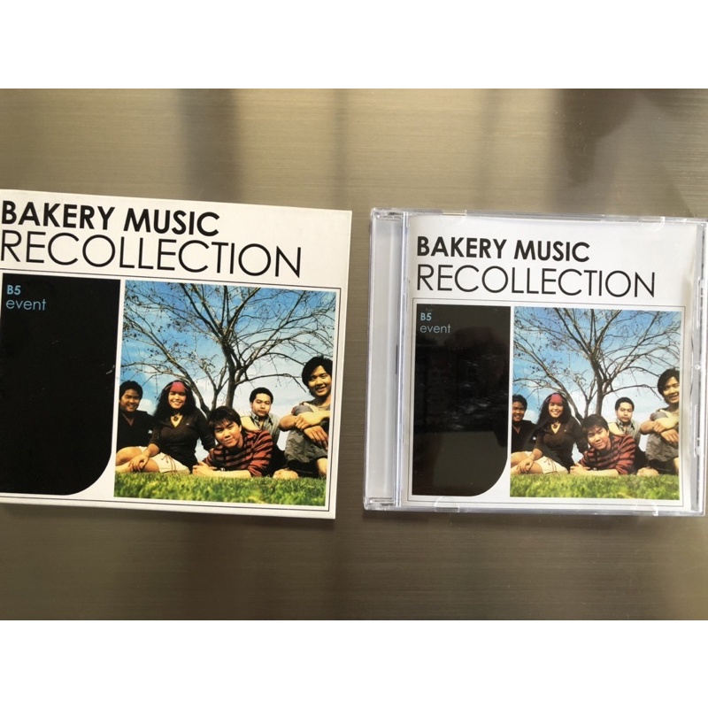CD เพลง bakery music B5 ชุดแรก มือสอง | Shopee Thailand
