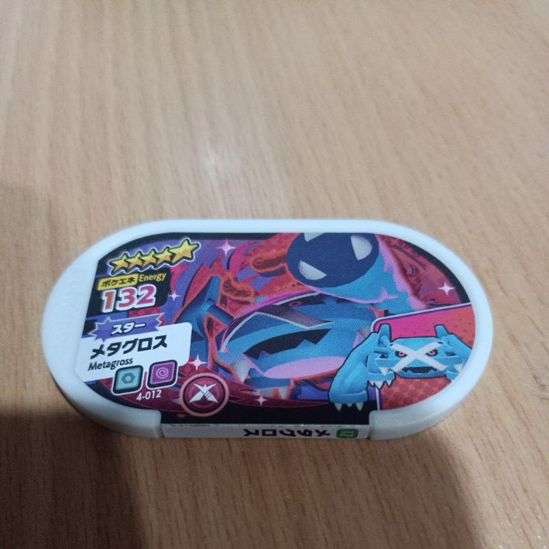 Pokemon MEZASTAR TAKARA TOMY A.R.T.S ชิป การ์ดเกมส์ โปเกม่อน ชิปการ์ด ...