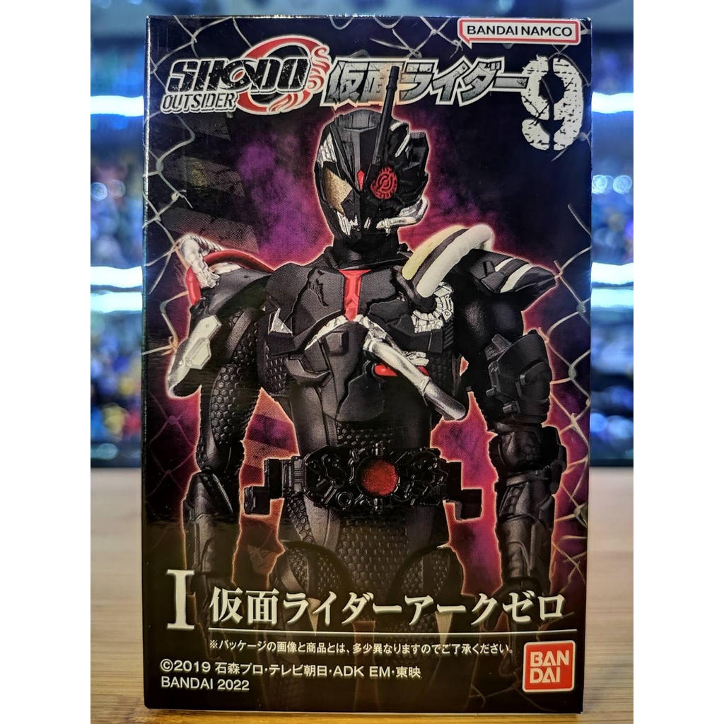 (พร้อมส่ง) SHODO-O Kamen Rider 9 | Shopee Thailand