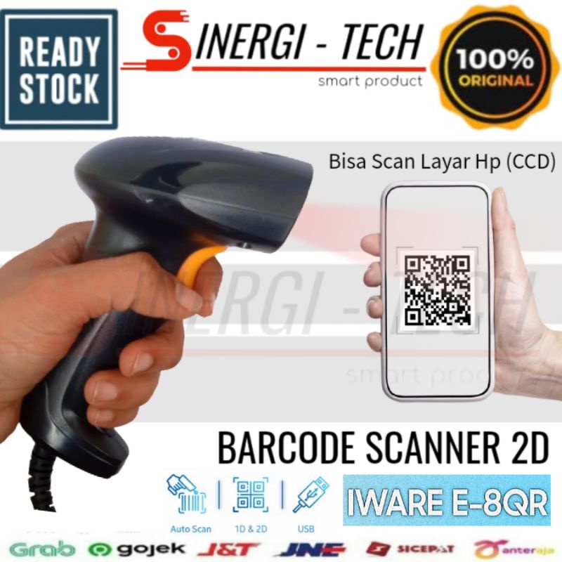 Layer Barcode SCANNER 2D LASER CCD IWARE BS-E8QR - สามารถสแกนหน้าจอ HP (HANDLED USB) QRCODE ...