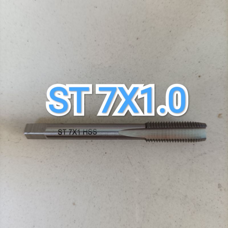 แท็ปรีคอยล์ ST 7X1.0 | Shopee Thailand