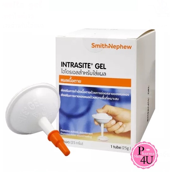 Intrasite Gel เจลสำหรับใส่แผลกดทับ ขนาด 25 กรัม ของแท้ แผลกดทับ #2935 ...