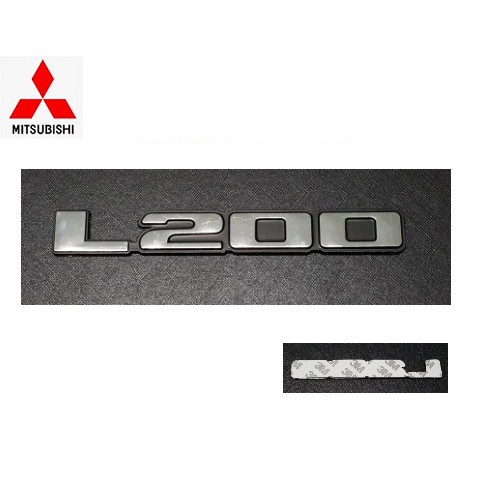 L200 LOGO MITSUBISHI STRADA TRITON CYCLONE แผ่นป้าย มิตซูบิชิ L 200 โคร ...