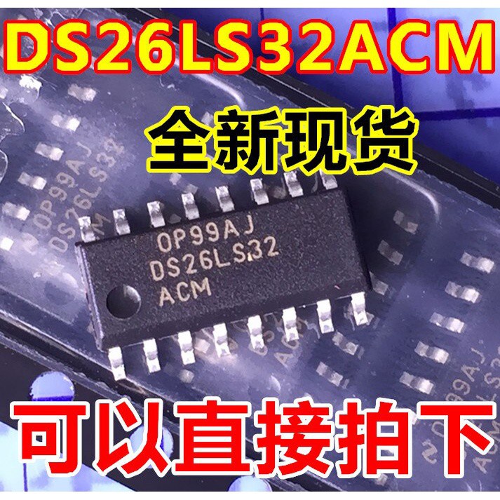 ชิ้นส่วนอะไหล่ Ds26Ls32Cm Ds26Ls32 26Ls32 Sop-16 10 ชิ้น/ชุด | Shopee ...