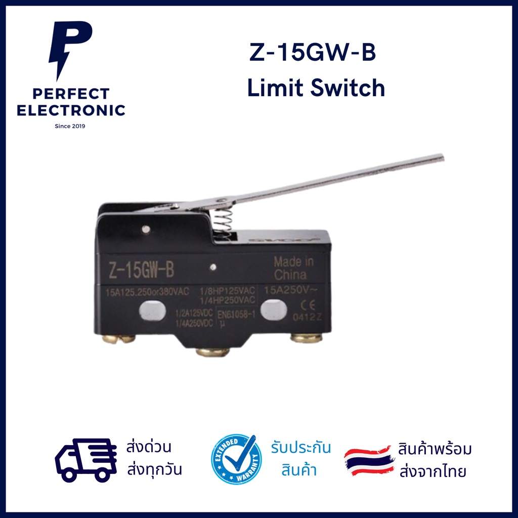 Z-15GW-B Limit Switch รุ่นอย่างดี (รับประกันสินค้า 1 เดือน) มีของพร้อมส่งในไทย | Shopee Thailand
