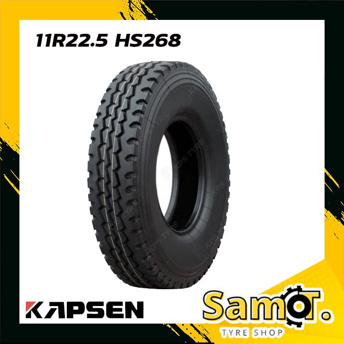 ยางรถบรรทุกเรเดียล 11R22.5 16PR ยี่ห้อ KAPSEN รุ่น HS268 | Shopee Thailand