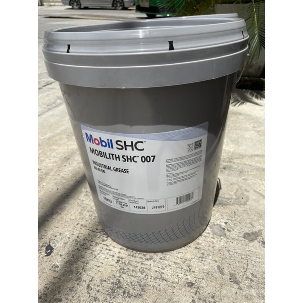 จาระบี Mobilith SHC 007 ขนาด 16 KG | Shopee Thailand