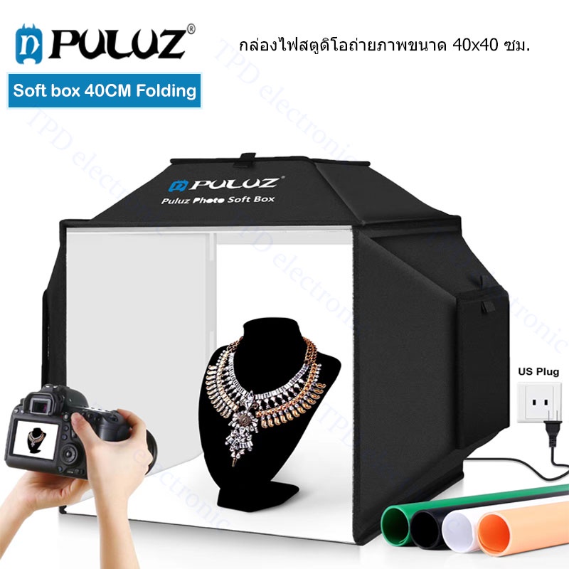 PULUZ Soft box 40ซม. folding 72W 5500K สตูดิโอถ่ายภาพกล่อง LED LightBox ...