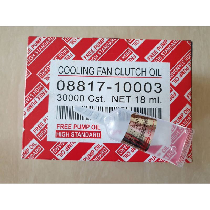 (24หลอด)น้ำยาฟรีปั้ม ข้นเล็ก 18ml. ความหนืด 30000 cst. | Shopee Thailand