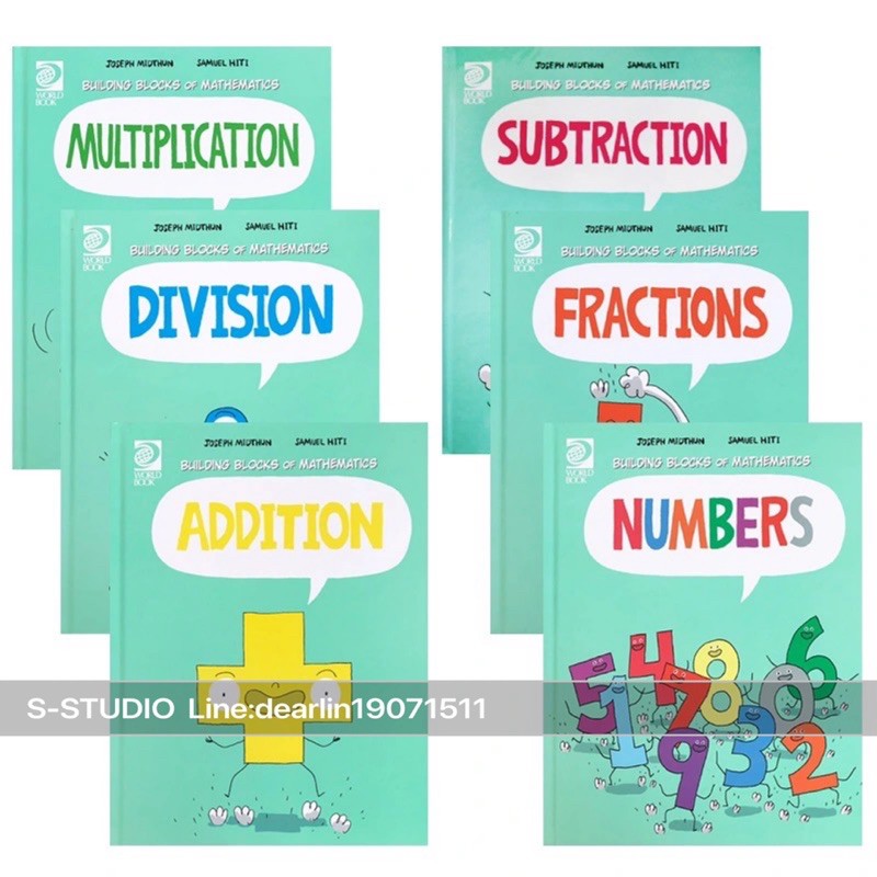 Building Blocks of Mathematics | Shopee Thailand