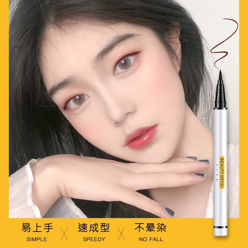 #No.1008 Bobeini Colored Eyeliner 0.4g อายไลน์นอร์หัวเมจิก สีดำสนิท ไม่ ...