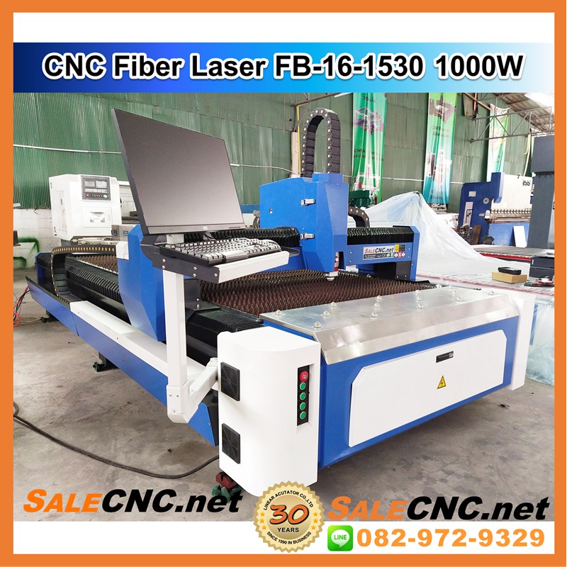 128. CNC Fiber Laser FB16-1530 1000W เลเซอร์ตัดเหล็ก ตัดโลหะทุกชนิด ซี ...