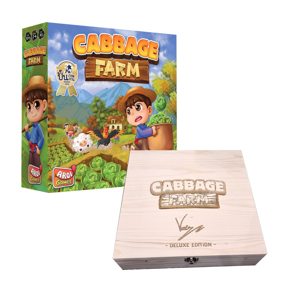 [ของแท้] Cabbage Farm Board Game (Aroi Games) | Shopee Thailand