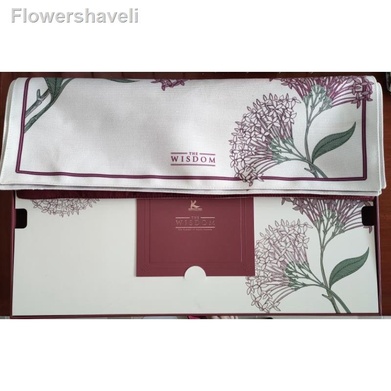 ️24 ชั่วโมงที่บริการของคุณ ️ The Wisdom ผ้ารองจานของแท้จาก Kbank The ...