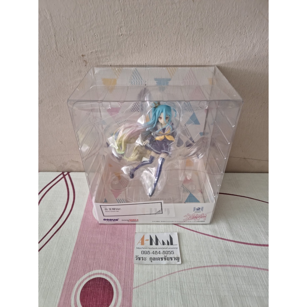 Good Smile Company - POP UP PARADE - Shiro: Crown Ver. - No Game No ...