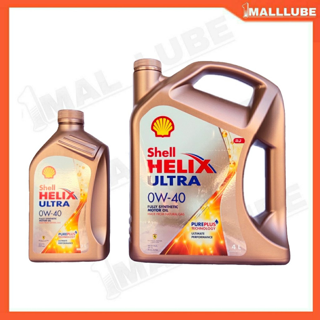Shell Helix Ultra น้ำมันเครื่องรถยนต์ Shell Helix Ultra 0W-40 ...