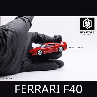 HEX CUSTOM CAR รถเหล็กขนาด 1/64 scale รุ่น FERRARI F40 ล้อ HEX CUSTOM ...