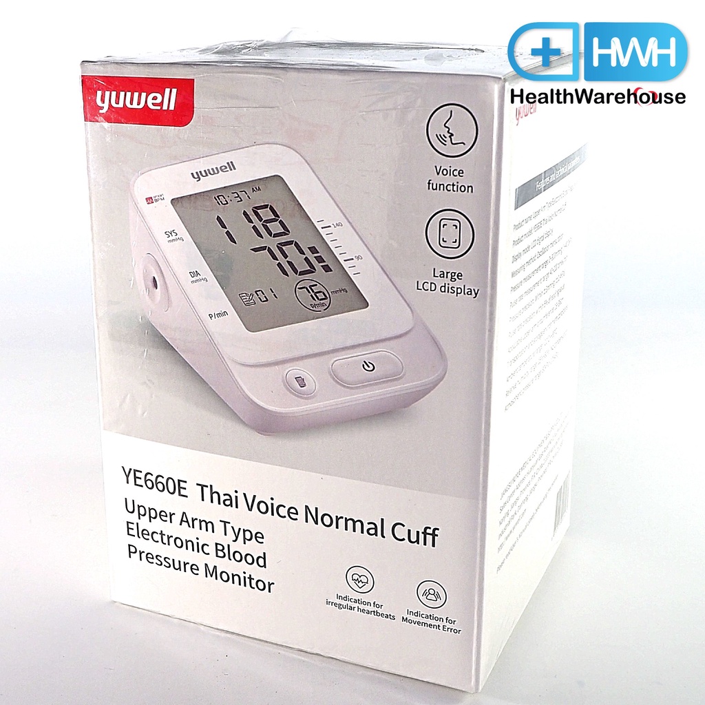 เครื่องวัดความดัน Yuwell YE660E Normal Cuff 18 - 36 cm (รับประกัน 3 ปี ...