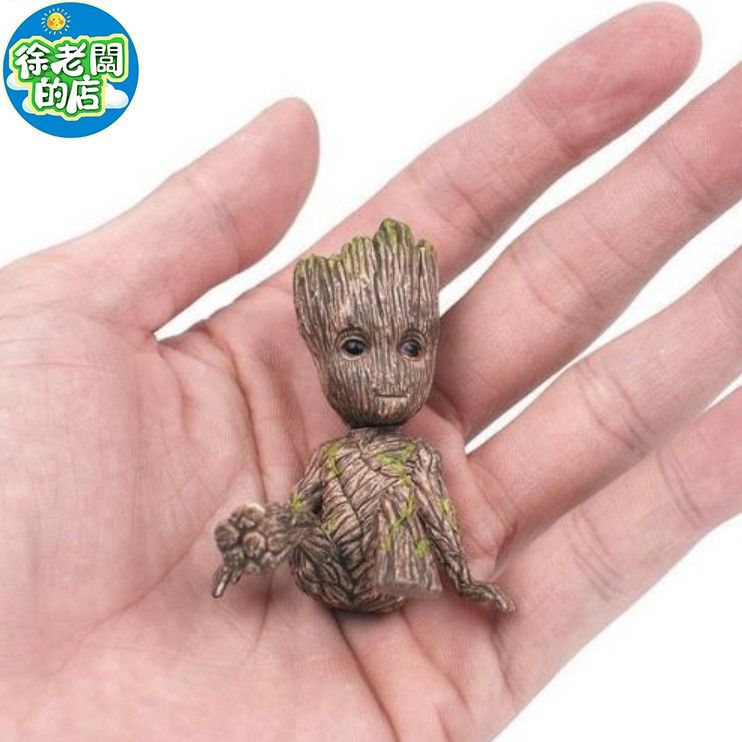 รุ่น Q Little Tree Man Groot Groot ตุ๊กตา Marvel Avengers Star Attack ...