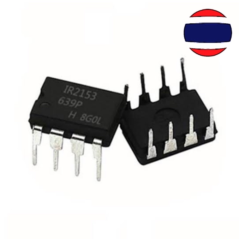 1PCS IR2151 IR2153 IR2155 DIP8 IR2153PBF DIP IR2153D DIP-8 | Shopee ...