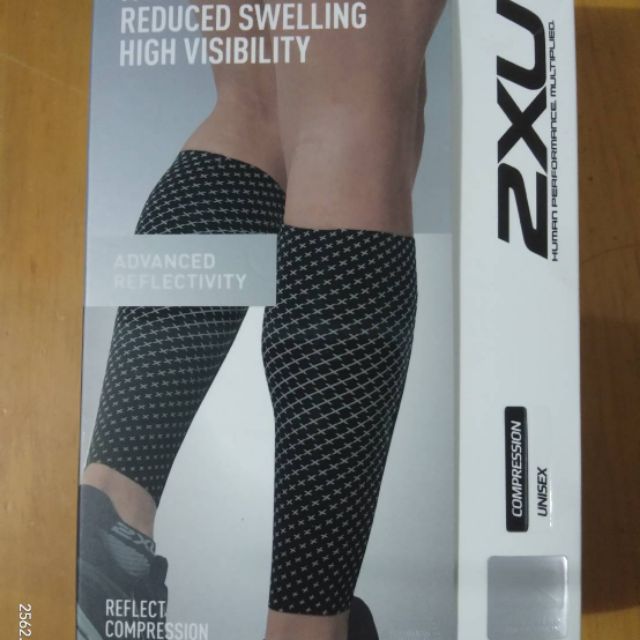 2xu reflect compression calf guards ของแท้ 100% | Shopee Thailand