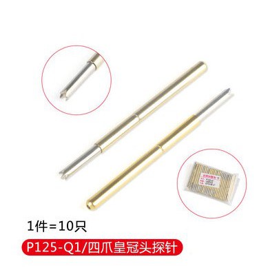 เข็มทดสอบ P50 P100 P125 Probe Huaronghua B1 Pointed G2 หัวแบน D2 หัวกลม ...