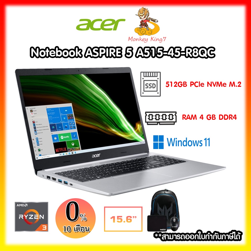 Notebook (โน๊ตบุ๊ค) Acer ASPIRE 5 A515-45-R8QC 15.6 FHD / RYZEN 3 5300U ...