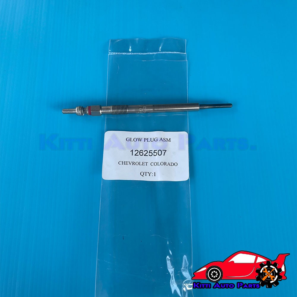 หัวเผา แท้ (12625507) ยี่ห้อ CHEVROLET รุ่น COROLADO’2012-2018 | Shopee ...