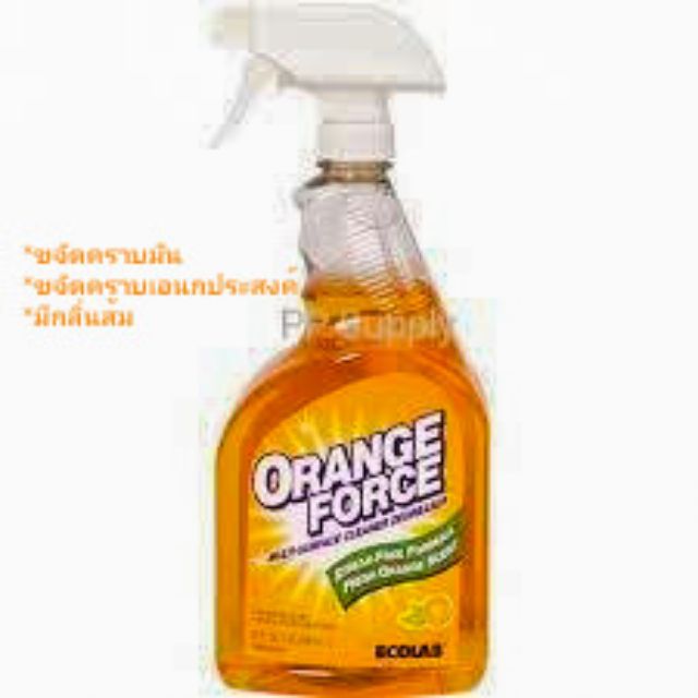 🍊น้ำยาเช็ดโต๊ะอเนกประสงค์🍊 ขจัดคราบมัน ECOLAB Orange Force กลิ่นส้มหอมสดชื่น 946ml. | Shopee ...