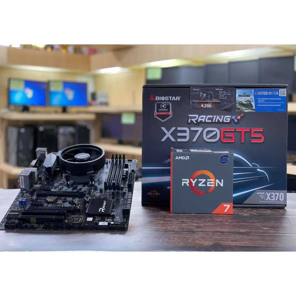 เมนบอร์ดพร้อม CPU มือสอง AMD RYZEN 7 1700X | Shopee Thailand