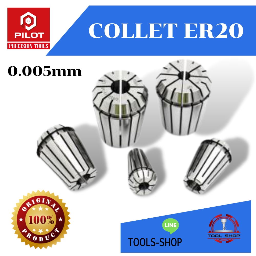 PILOT ER COLLET ลูกคอลเล็ต ER20 ER Sring Collet Chuck CNC ER20 Milling ...