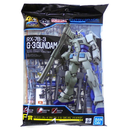 Bandai Entry Grade 1/144 RX-78-3 G-3 Gundam Clear Color | Shopee Thailand
