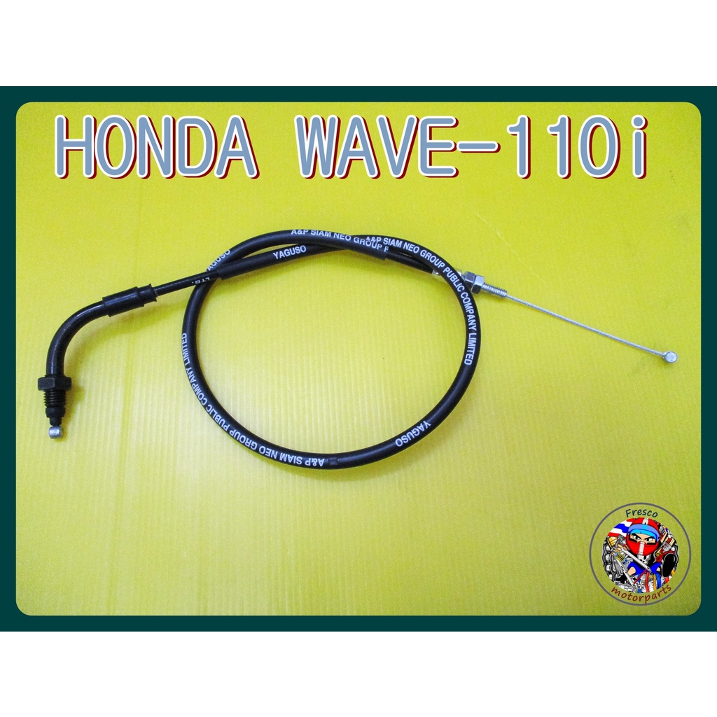 สายเร่งบน - HONDA WAVE-110i Upper Throttle Cable | Shopee Thailand
