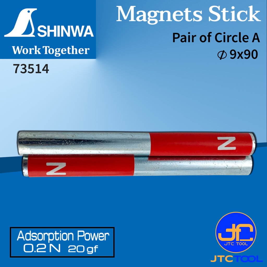 Shinwa แม่เหล็กแท่งกลม แรงดูด 0.2 N (20gf) รุ่น 73514 - Magnet Stick No ...