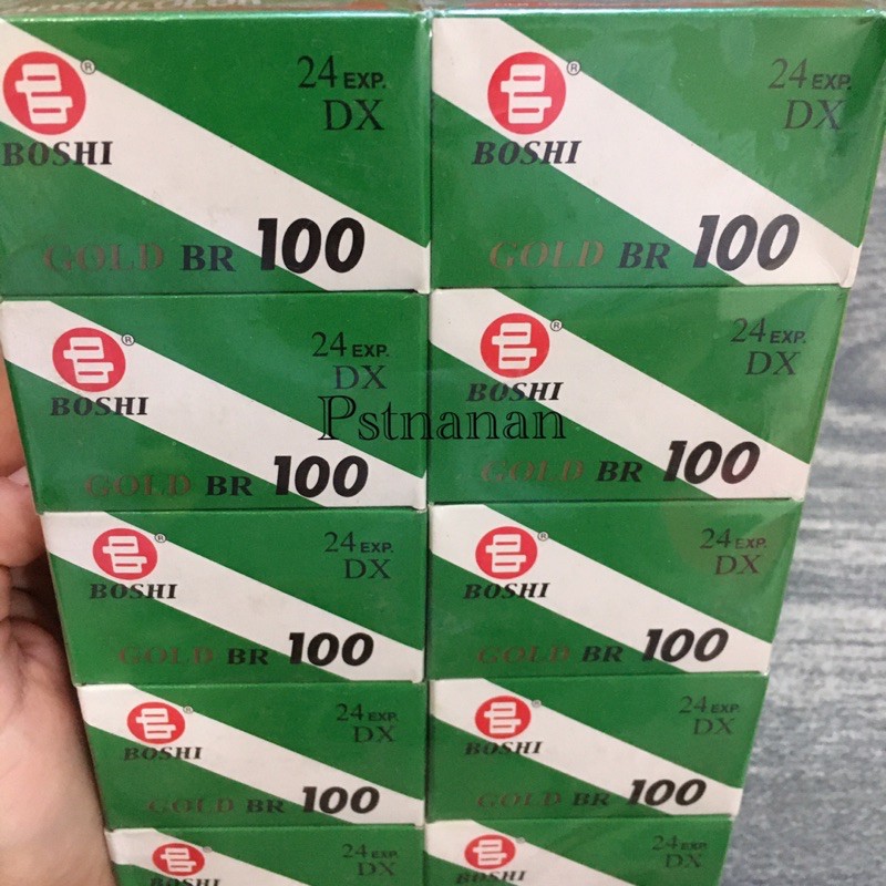 ฟิล์มบูด Boshi Gold BR 100 (มีภาพตัวอย่าง) | Shopee Thailand