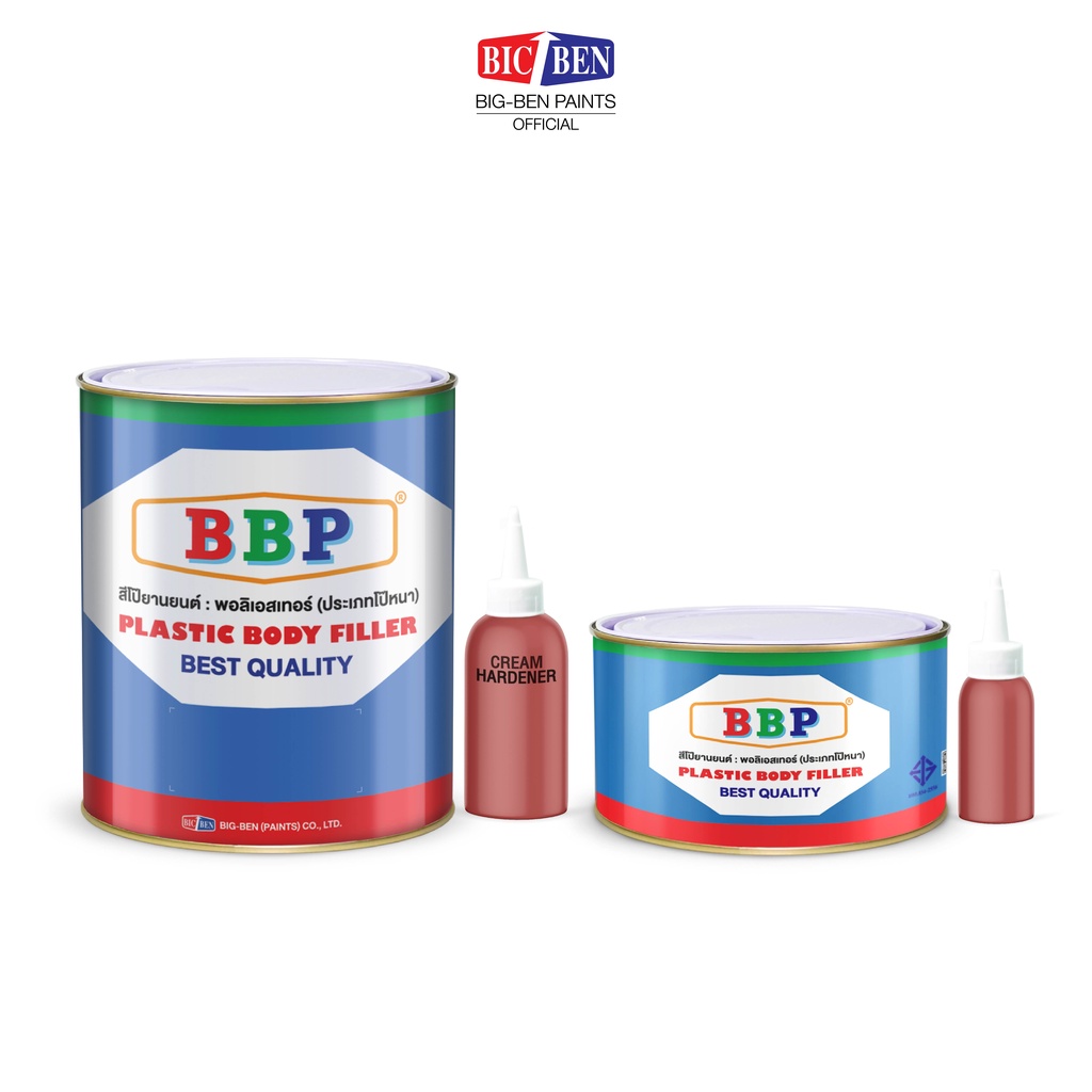 BBP สีโป๊วรถยนต์ สีโป๊วแดง สีโป๊พลาสติก โป๊หนา รถบัส รถบรรทุก | Shopee ...