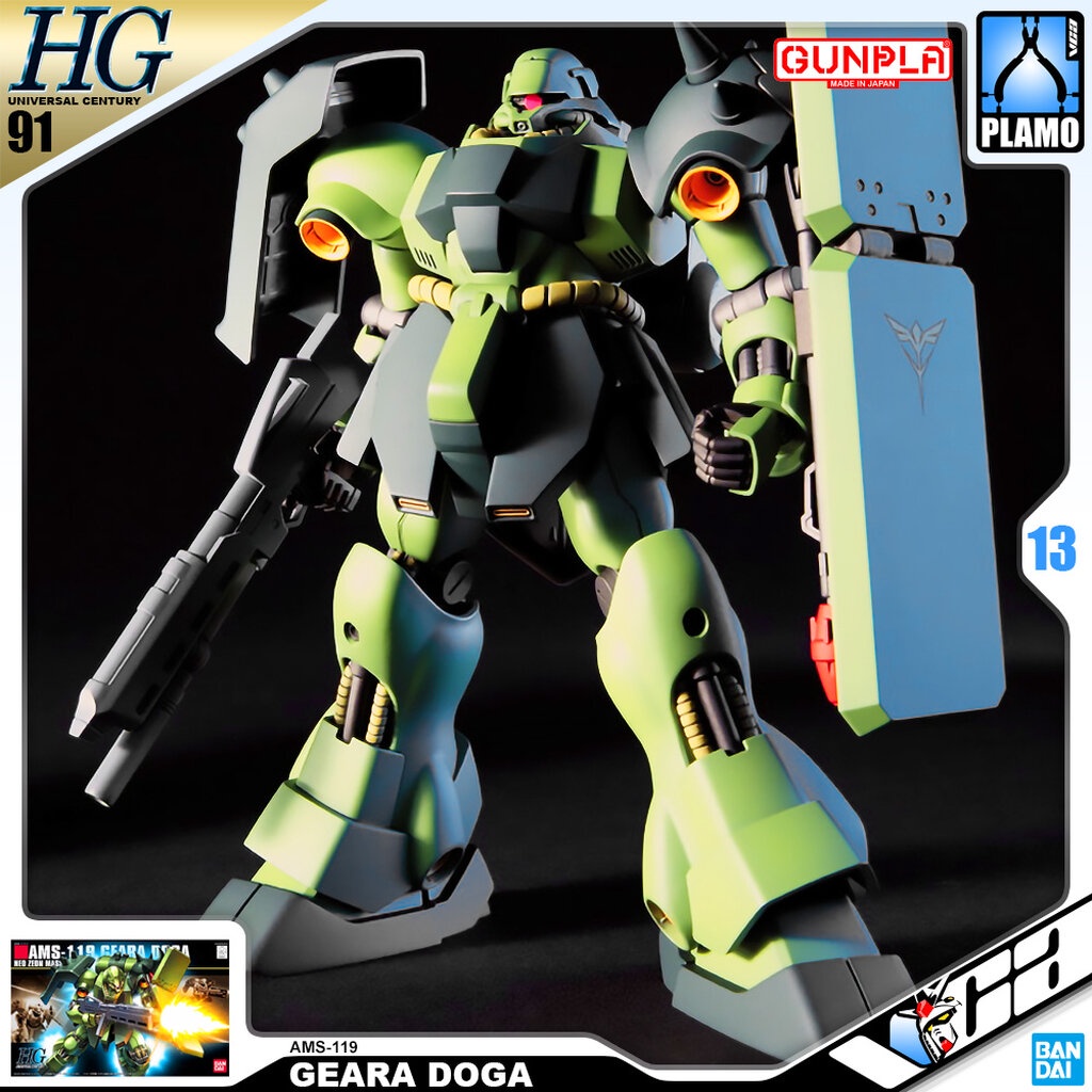 ⭐️ BANDAI GUNPLA HIGH GRADE UNIVERSAL CENTURY HGUC HG 1/144 AMS-119 ...