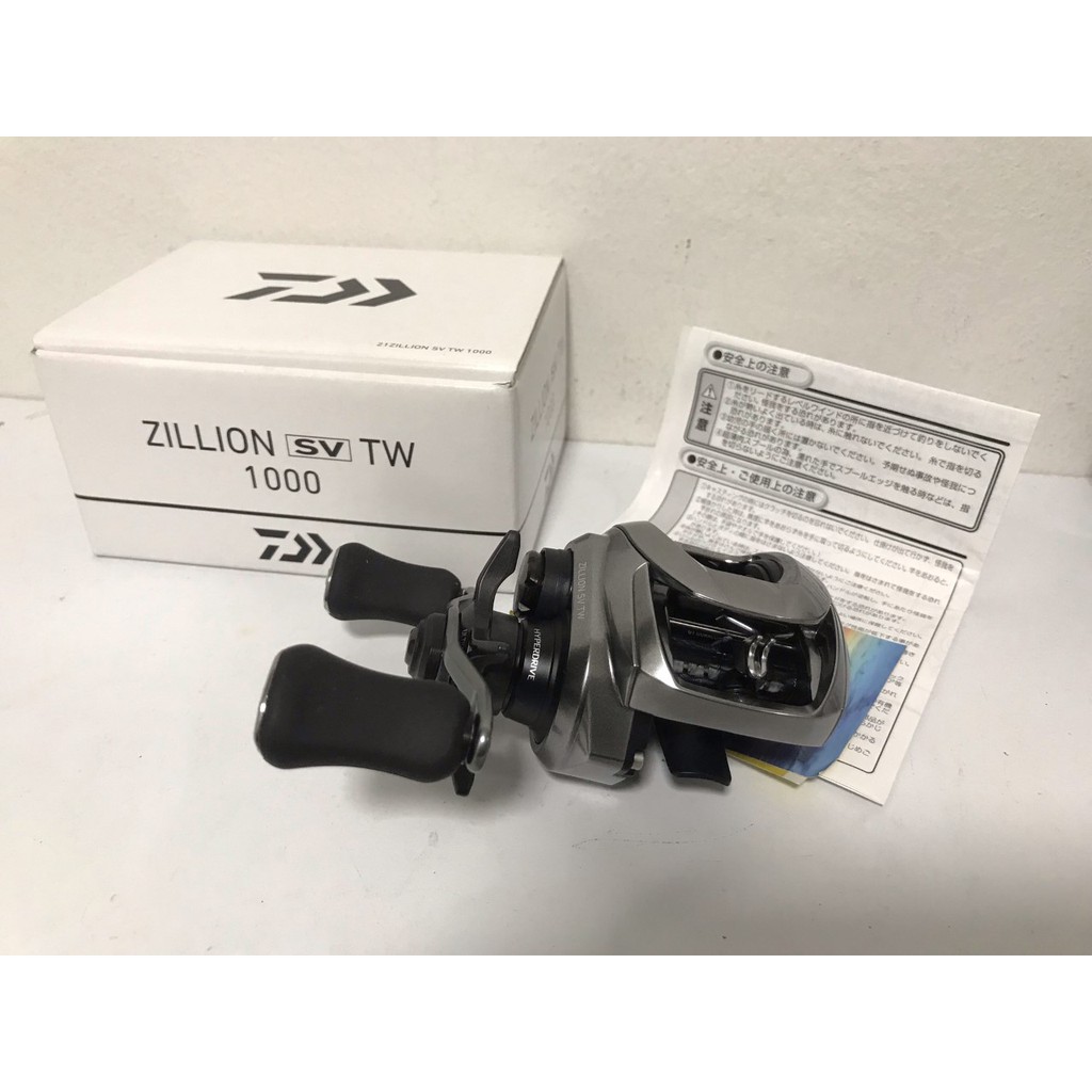 รอก Daiwa Zillion SV TW 1000H Made in Japan ของแท้100% | Shopee Thailand