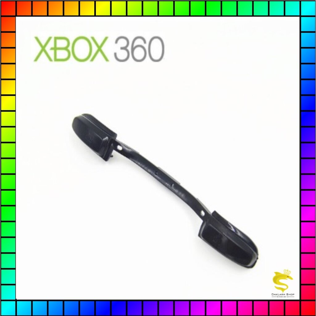 ก้าน Xbox360 LB RB Original Grade | Shopee Thailand