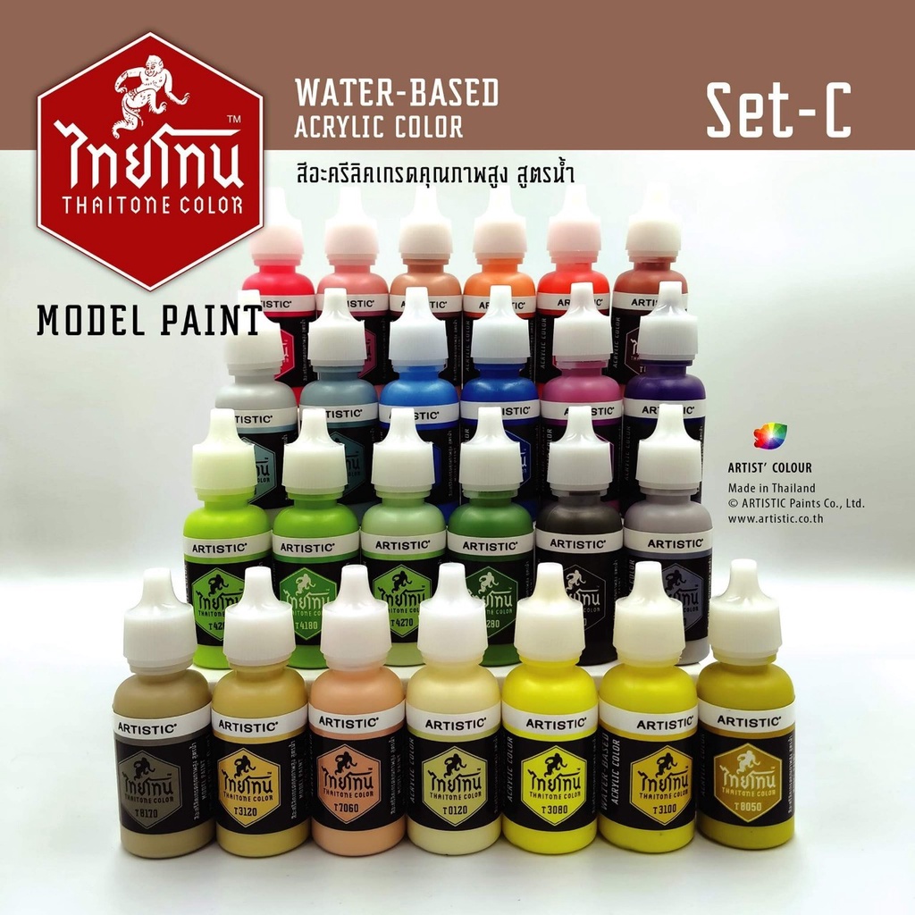 THAITONE Model Color Paint Set C ไทยโทน สีอะคริลิคสูตรน้ำ กันดั้ม กันพล ...