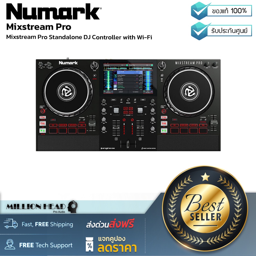 Numark : Mixstream Pro by Millionhead (เครื่องดีเจคอนโทรลเลอร์ 2 desk แบบสแตนด์อโลน) | Shopee ...