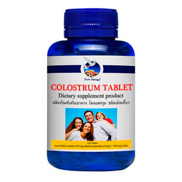 New image Colostrum Tablets โคลอสตรุม ชนิดเม็ดเคี้ยว รสวานิลา | Shopee ...