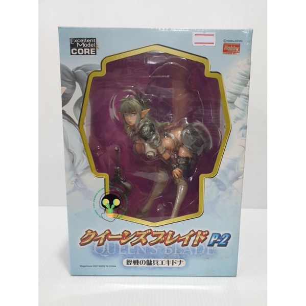 Excellent Model CORE Queen's Blade Eechidna Figure MegaHouse Dark ...